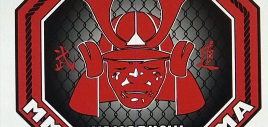 Yamabushi - Arts Martiaux et Sport de Combat